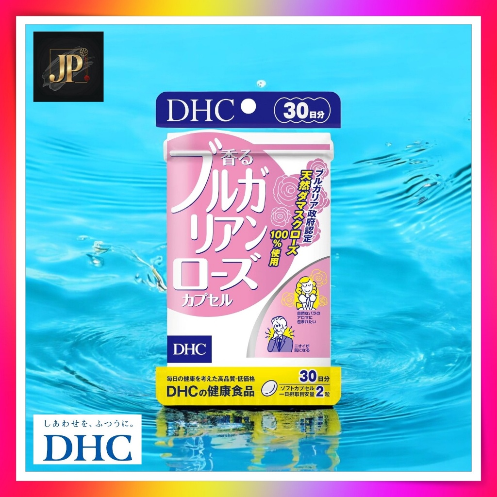 DHC Bulgarian Rose Capsules 30-Day Supply 60 Capsules | Shopee Malaysia