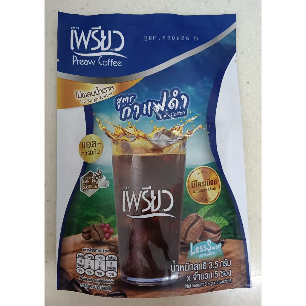 Preaw Coffee Black Coffee (No Sugar Added) | Shopee Malaysia