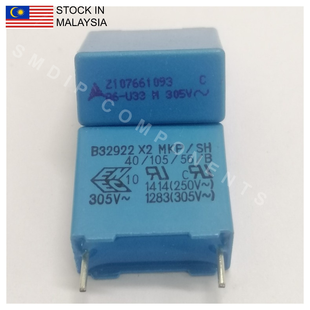 0.33uF 305V, X2 AC Film Capacitor, 13 (H) x 7.7 (D) x 15 mm (Lead ...