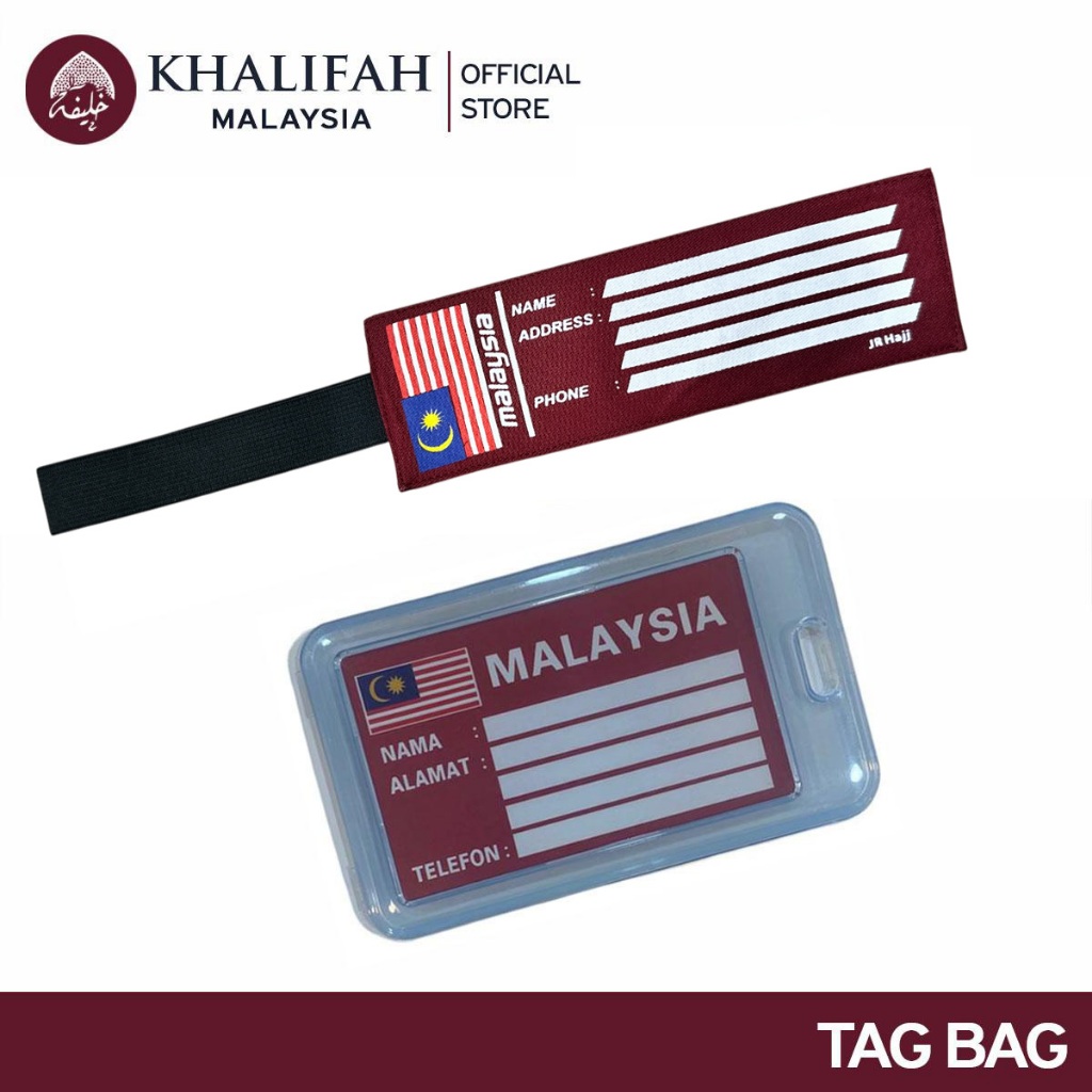 LABEL TAG BAG FOR UMRAH HAJI | PVC | PLASTIC | LEATHER | Shopee Malaysia
