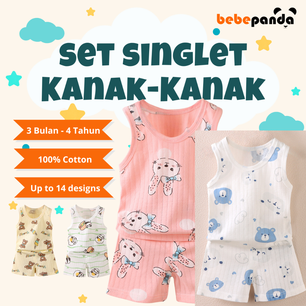 Baby Toddler Singlet Set 3 Months - 4 Years Singlet Set Kanak-Kanak ...
