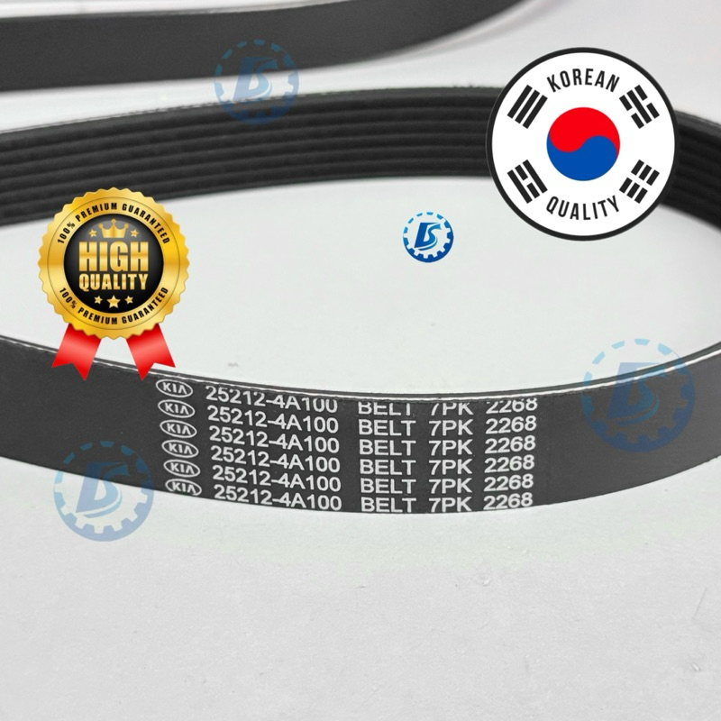 🔥Hyundai Korea🇰🇷Kia Sorento (2002-2008) Hyundai Starex A1 A2 Fan Belt ...