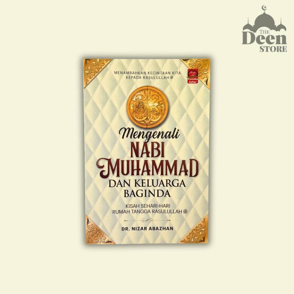 ‼️[READY STOCK]‼️ Buku Mengenali Nabi Muhammad SAW Dan Keluarga Baginda (Pustaka Azhar) | Shopee ...