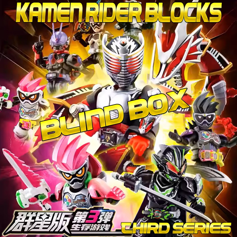 Penunggang Bertopeng Blokees Blocks Kamen Rider Geats Building Block ...
