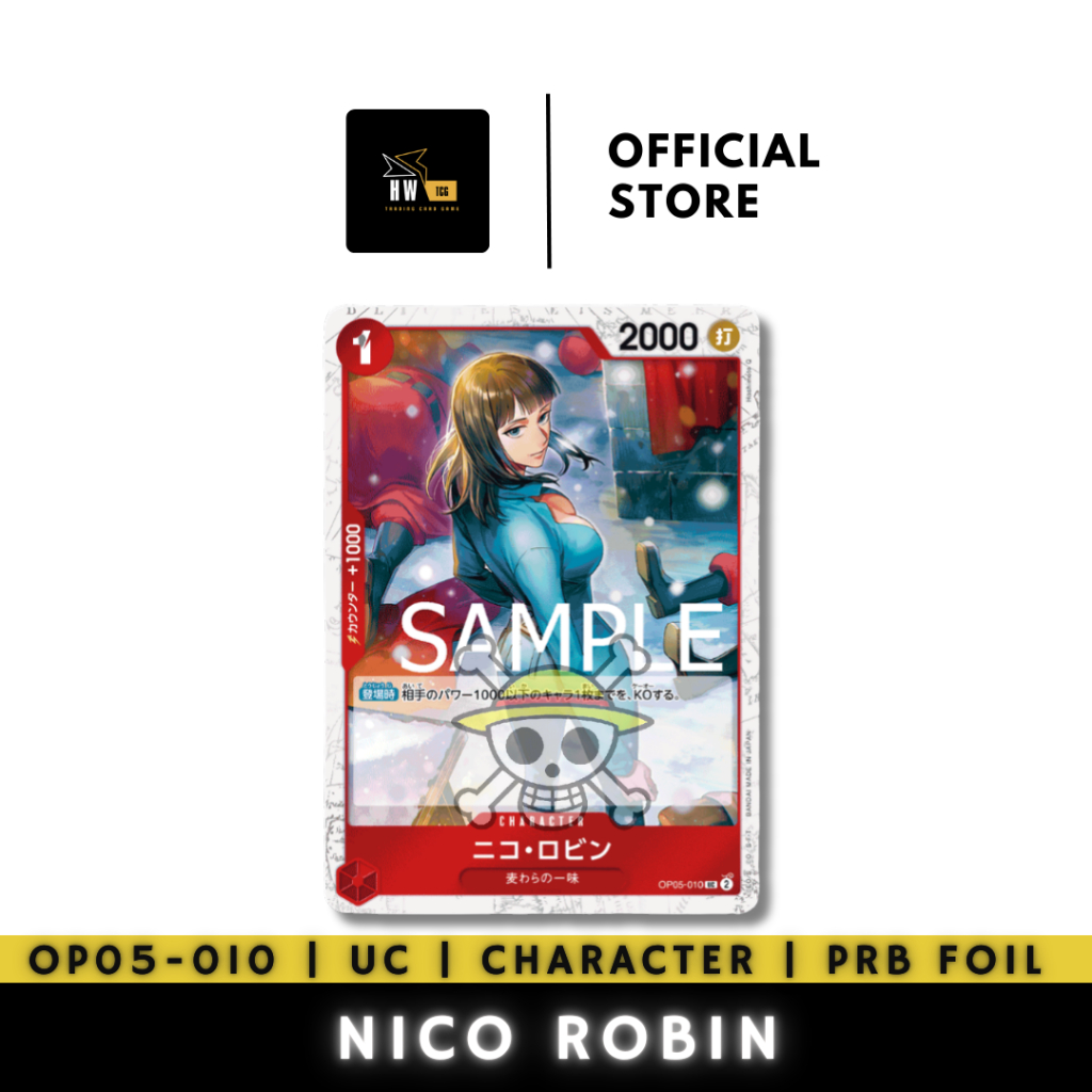 [HWTCG] ONE PIECE CARD GAME PREMIUM BOOSTER [PRB-01] OP05-010 | UC ...