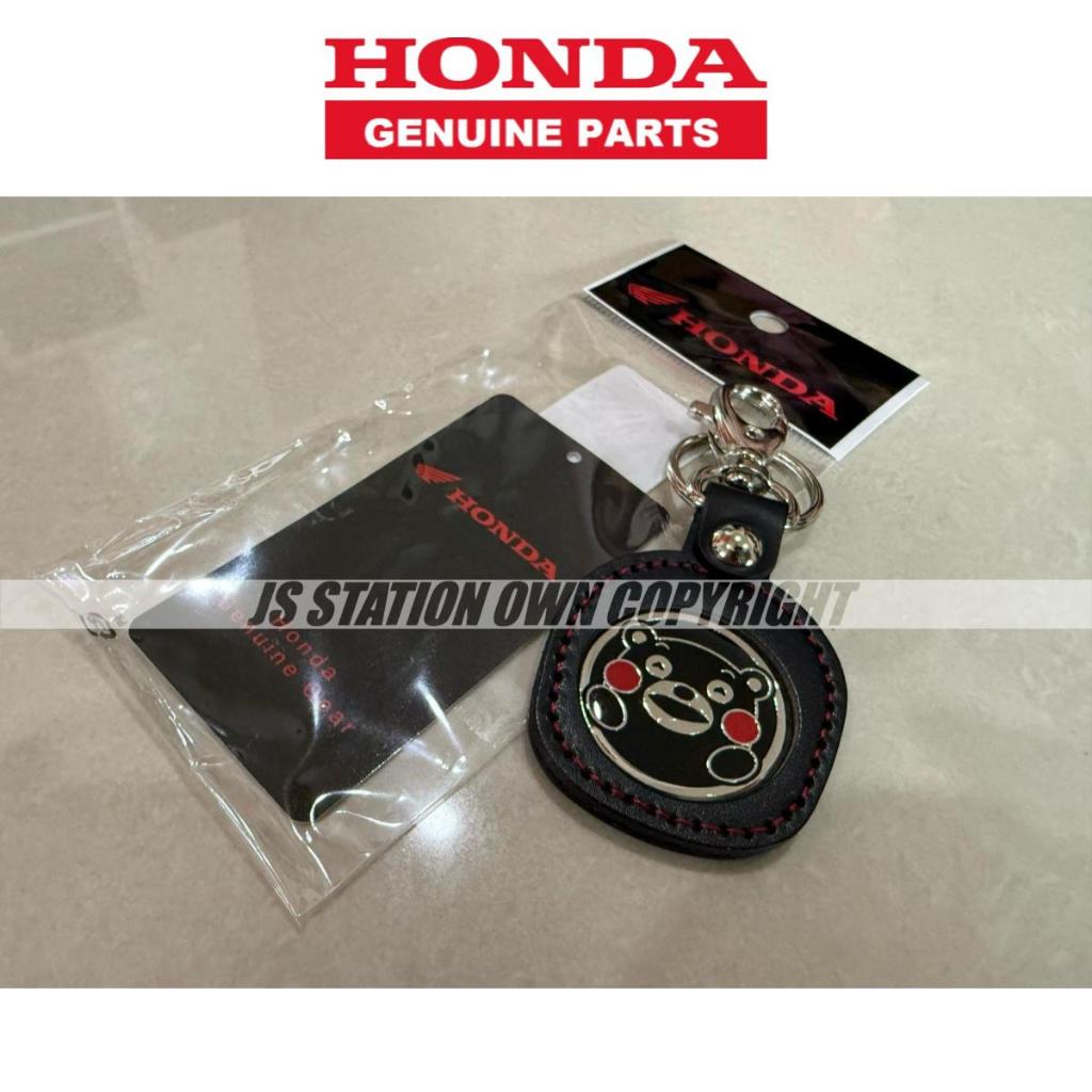 *ORIGINAL* KUMAMON KEY CHAIN SILVER CHROME HONDA ACCESS GENUINE MADE IN ...
