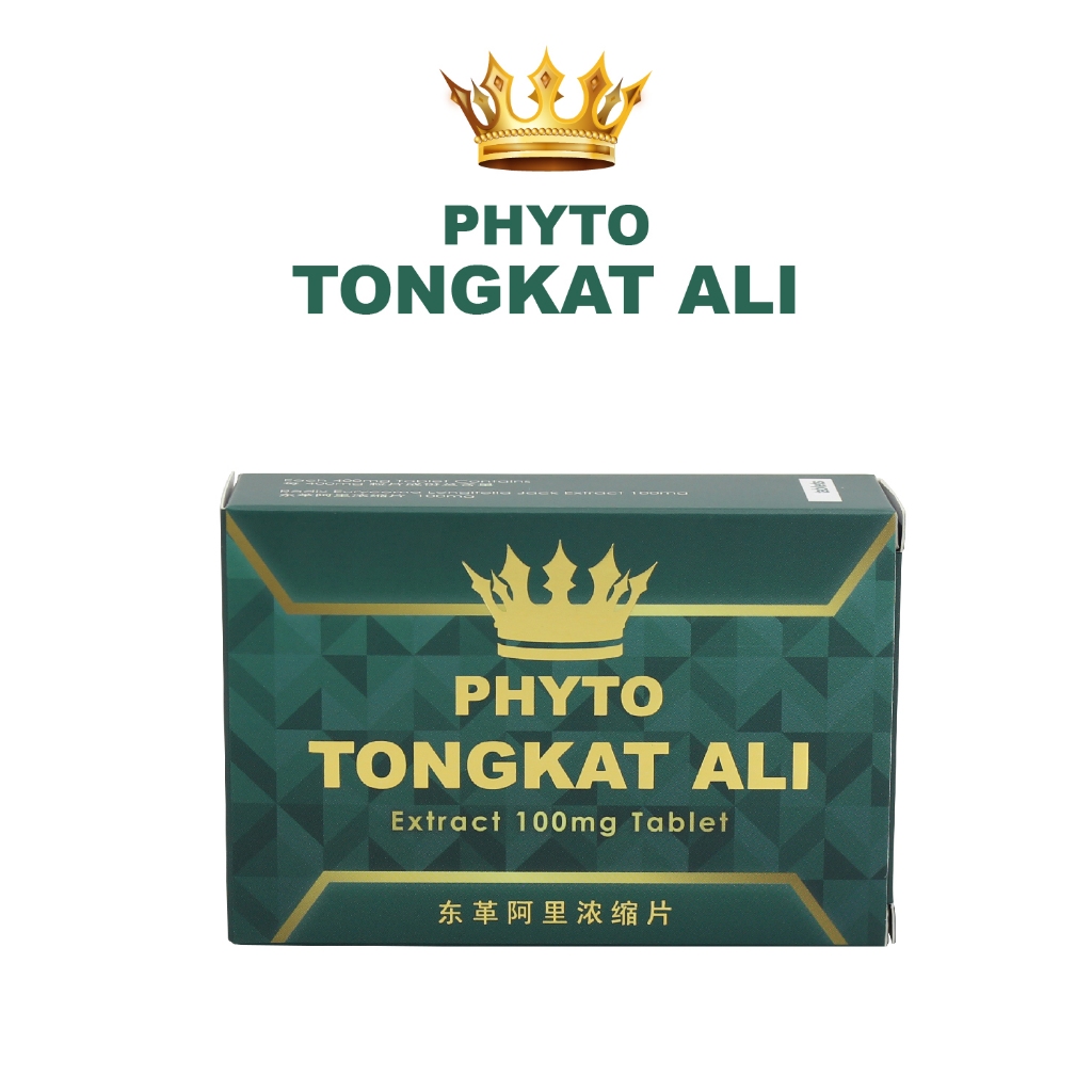 Malaysian Made!Herbal Power for Men–Tongkat Ali | 36 Tablets 马来西亚原产 ...