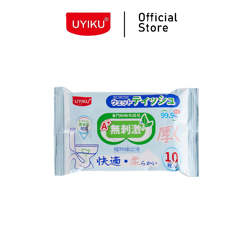 UYIKU Portable Pack Wet Toilet Wipes (6 Pack) | Shopee Malaysia