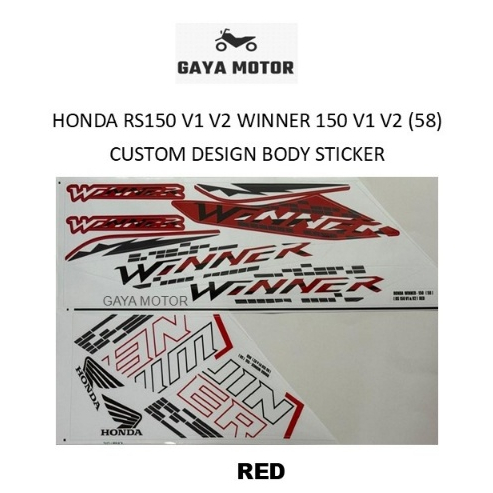 HONDA RS150 V1 V2 WINNER 150 V1 V2 (58) CUSTOM DESIGN BODY STICKER ...