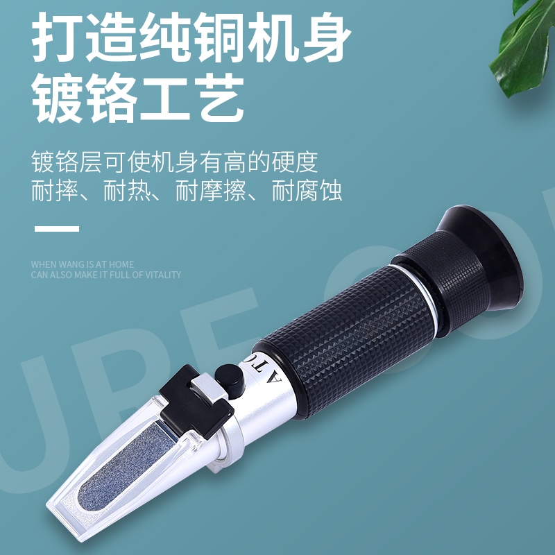 (Ferment Lab ) 0-100% Refractometer Brix Salt Meter Brix Meter Salt ...