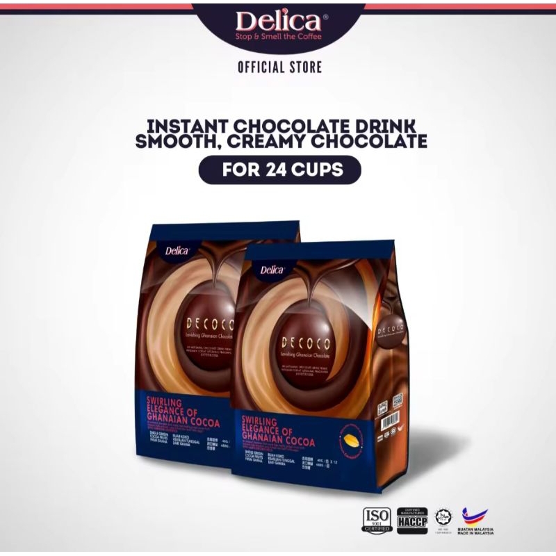[Twin Pack] Delica Decoco Lavishing Ghanaian Chocolate Drink (2 x 600g) 乐可可巧克力饮品 (2 x 600克 ...