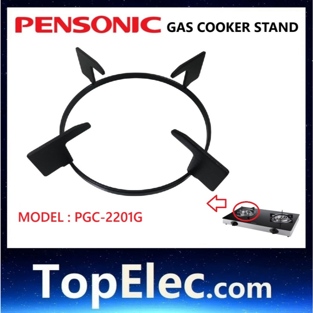 pensonic gas cooker cast iron stand PGC2201 GLASS COOKER PGC-2201G ...