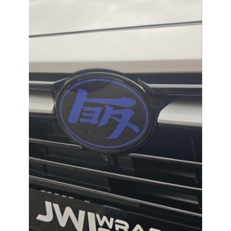 Toyota Vios custom design mirror logo emblem tulisan dalam | Shopee ...