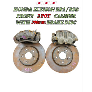 12 Inch / 300mm Disc Brake With 2 Pot Caliper Set Honda Elysion RR1 RR3 ...