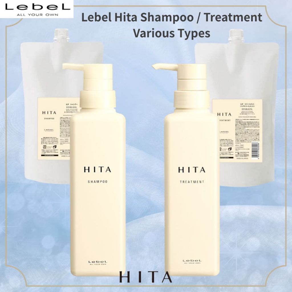 LebeL Hita Shampoo / Treatment Various Types japan | Shopee Malaysia