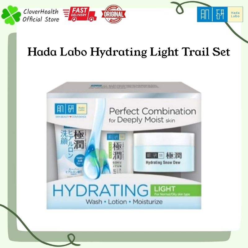 Hada Labo Hydrating Light Trial Set 123 (Face Wash+Lotion+Moisturizer ...