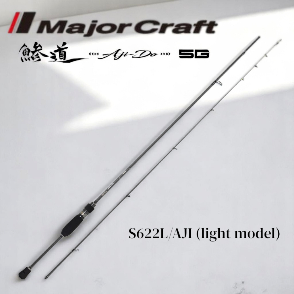 Major Craft Ajing Rod AJIDO 5G Series | Shopee Malaysia