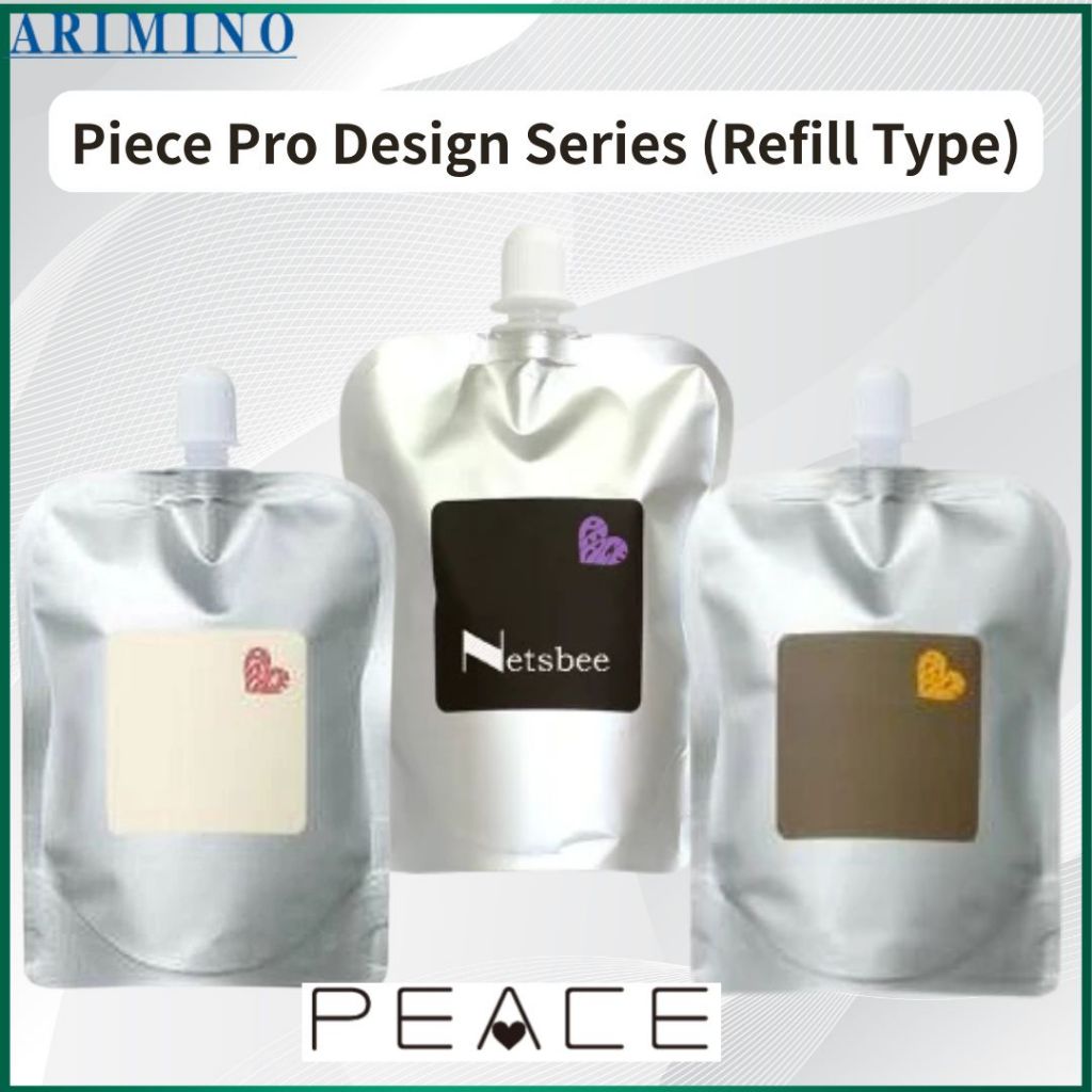 Piece Pro Design Series (Refill Type) | Shopee Malaysia
