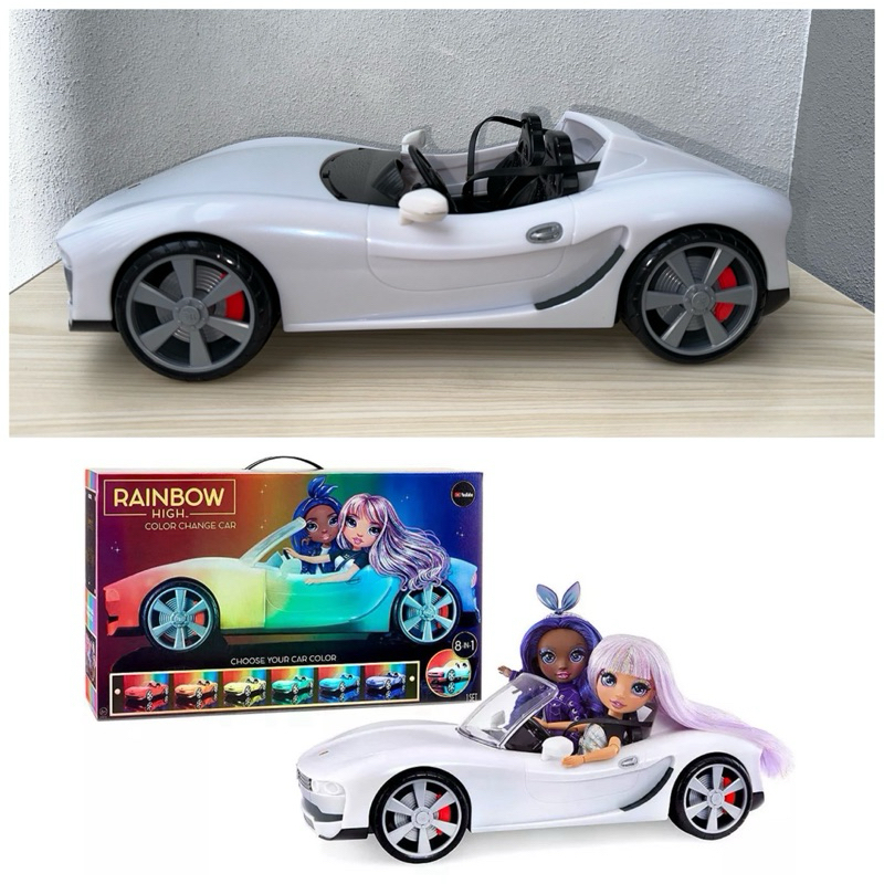 Rainbow High Color Change Car (WITHOUT WINDSHIELD) | Shopee Malaysia