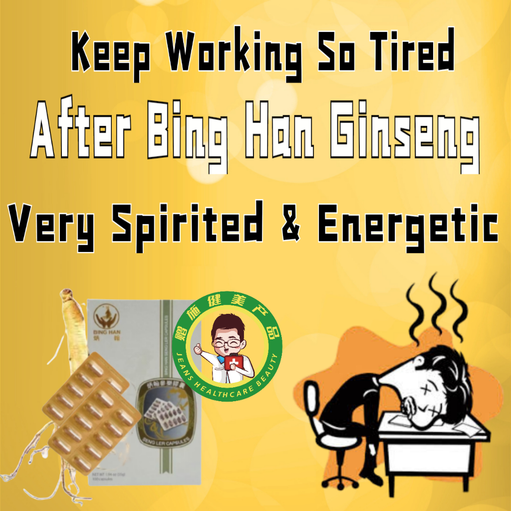 【BH】Ginseng Powder Herbal Liver Kidney Cholesterol Diabetes Ubat ...