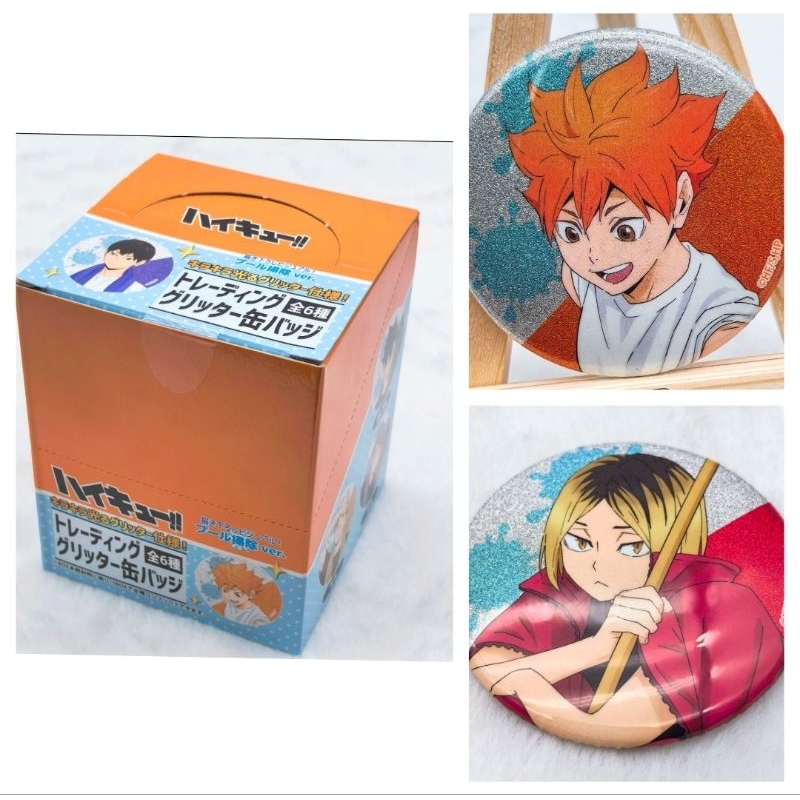 Authentic Haikyuu Can Badge Swimming Pool Hinata Kageyama Kuroo Kenma ...