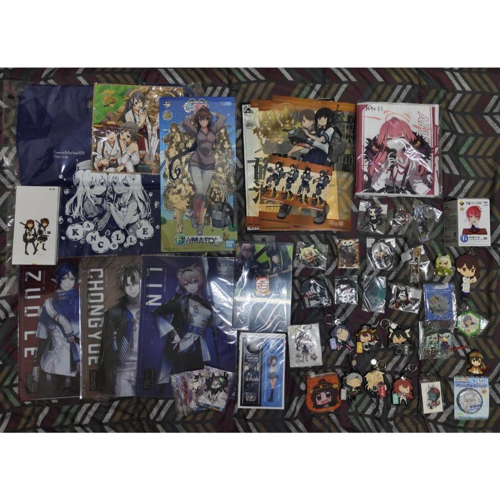 【READY STOCK】 KANCOLLE ARKNIGHTS GIRLS FRONTLINE KANTAI COLLECTION BLUE ...