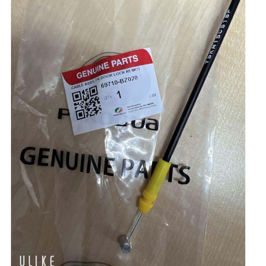 69710-BZ020 ORIGINAL PERODUA VIVA FRONT DOOR INNER HANDLE CABLE FRT ...