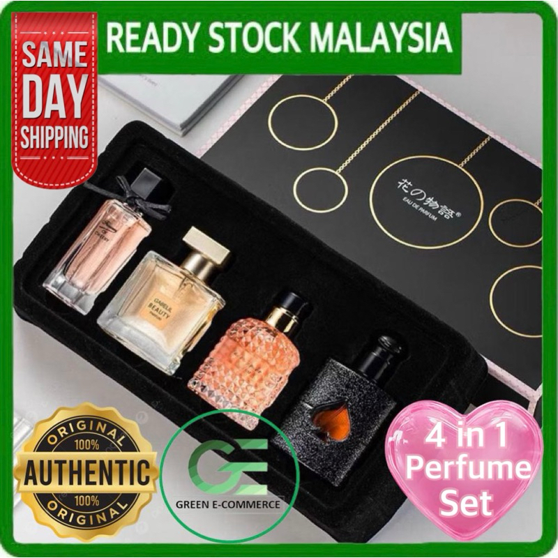 Women Perfume Gift Box 4in1 Perfume Set Long Lasting Light Fragrance ...