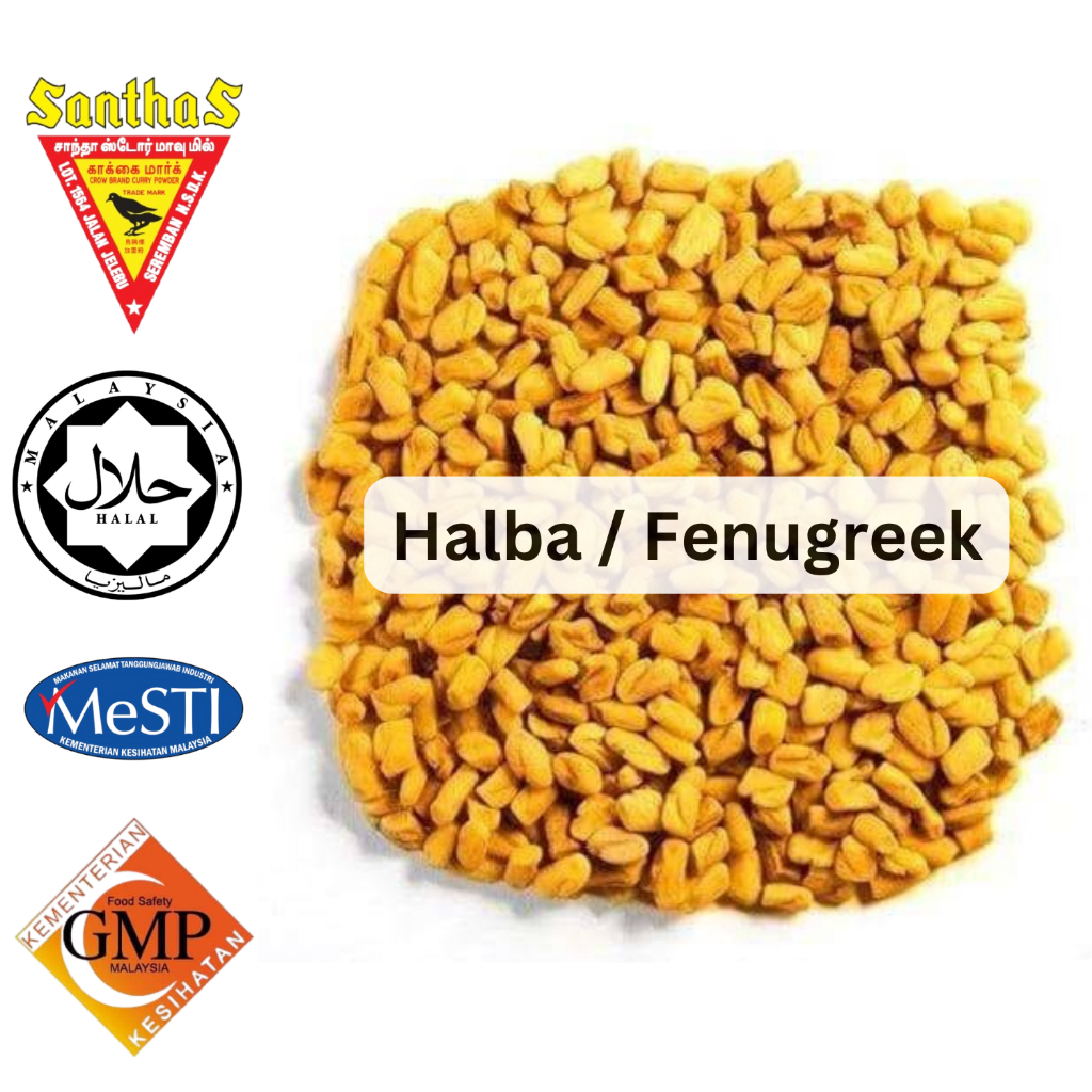 HALBA/ FENUGREEK/ METHI SEEDS 500G/ 1KG | Shopee Malaysia