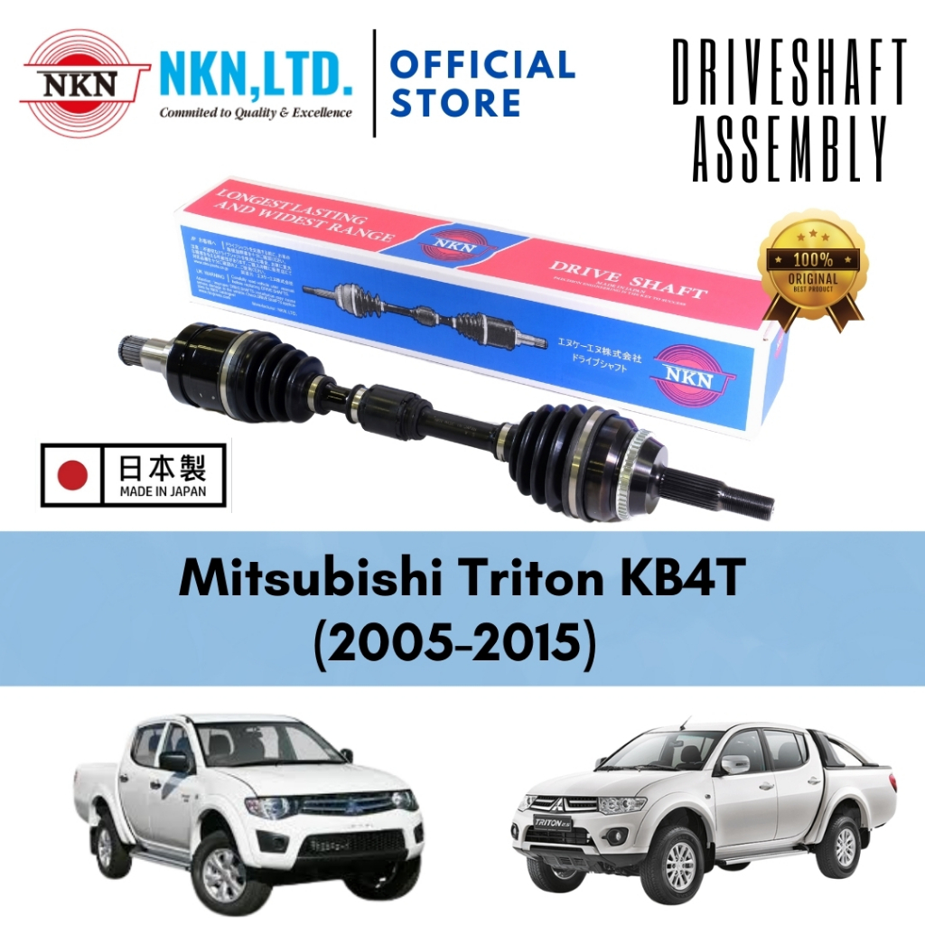 [PREMIUM] NKN DRIVESHAFT ASSY - Mitsubishi Triton KB4T (2005-2015 ...