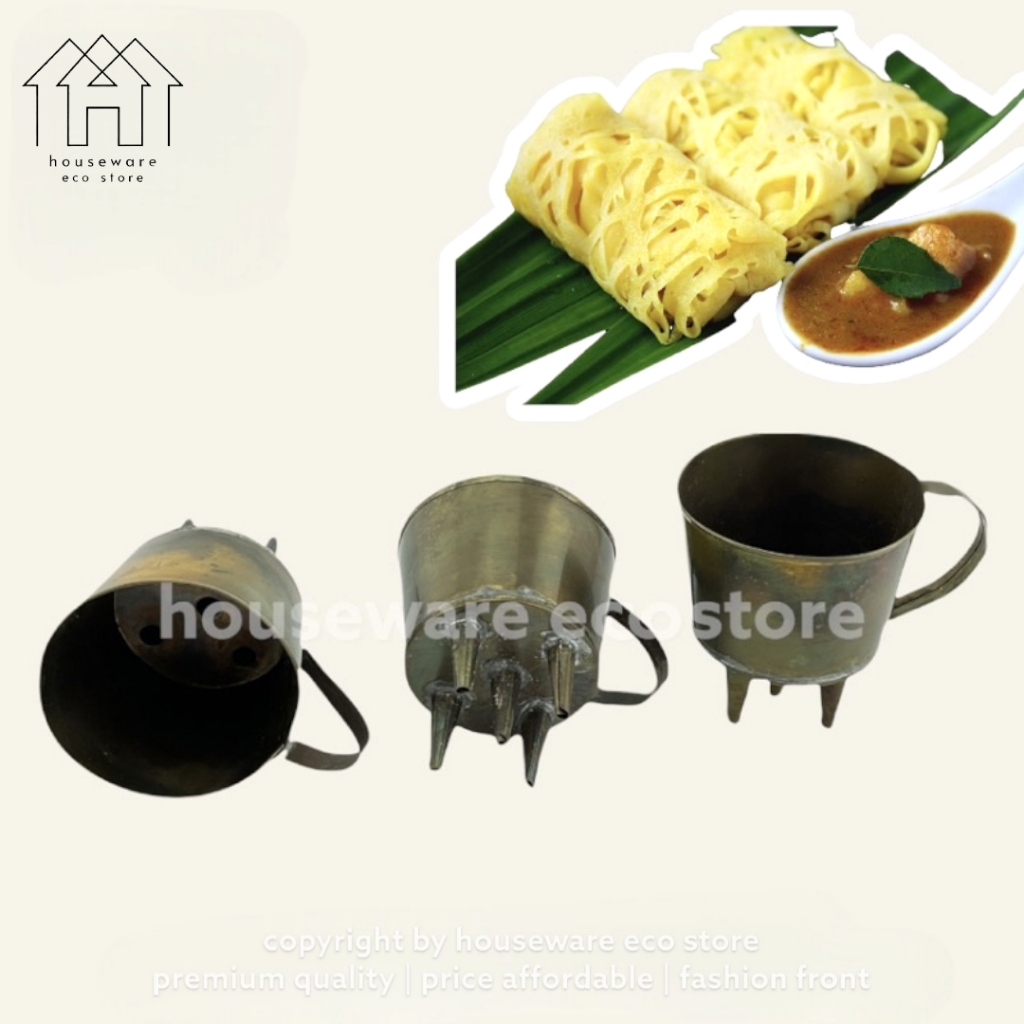 Copper Roti Jala Mould Tembaga Acuan Roti Jala Cooking Ware 铜制面包网模具 ...
