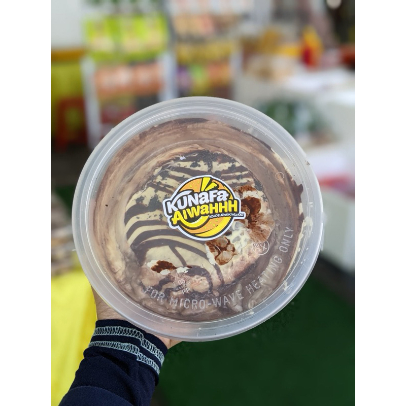 original kunafa ojen aiwah (frozen) harga utk 2 bekas termasuk kos ...