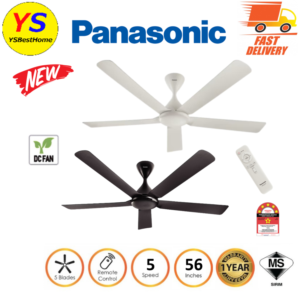 PANASONIC NEW BAYU 5 56" DC MOTOR CEILING FAN F-M14JH / PANASONIC BAYU ...