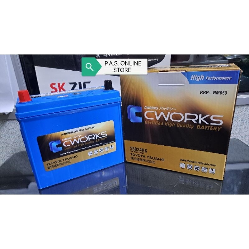CWORKS MF BATTERY NS60RS/55B24RS MAINTENANCE FREE BATTERY BY TOYOTA ...