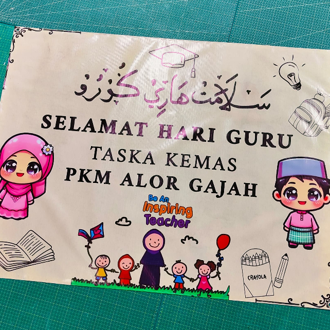 BANNER HARI GURU, TEMA KLASIK, BUNTING HARI GURU, KLASIK TEMA | Shopee ...