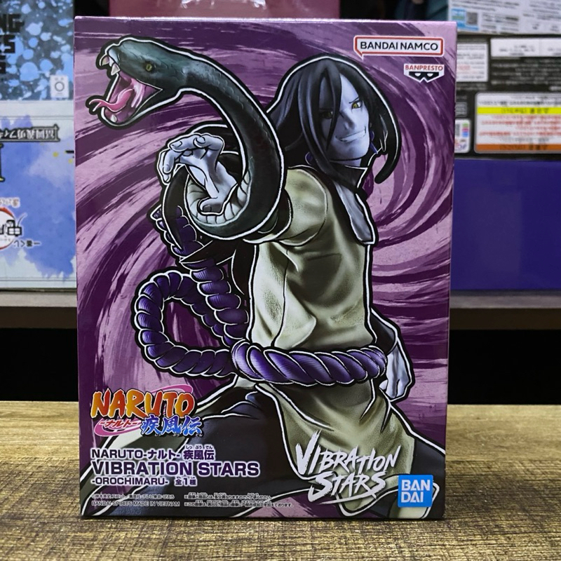 VIBRATION STARS OROCHIMARU NARUTO | Shopee Malaysia