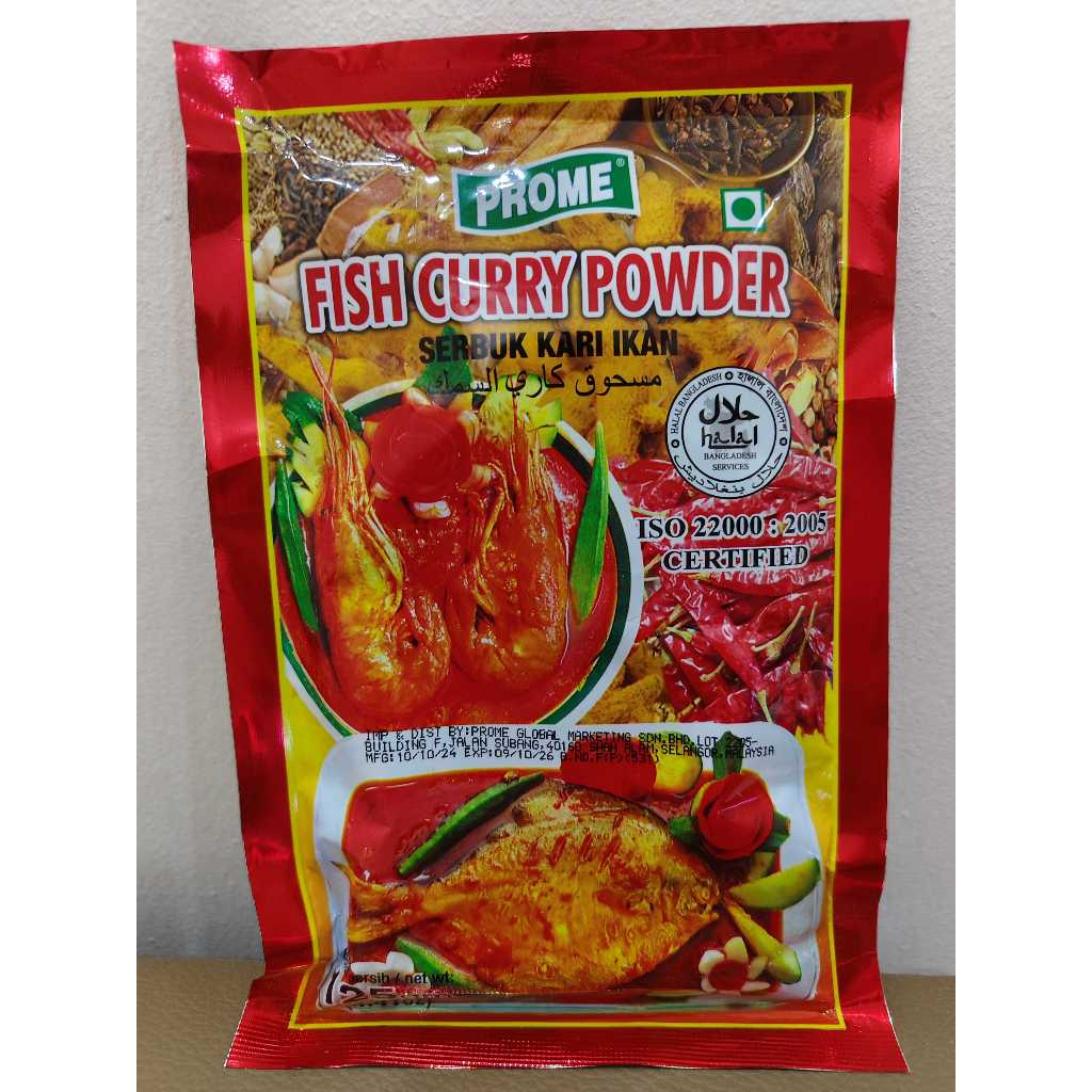 PROME Fish Curry Powder / Serbuk Kari Ikan 咖喱鱼粉125g | Shopee Malaysia