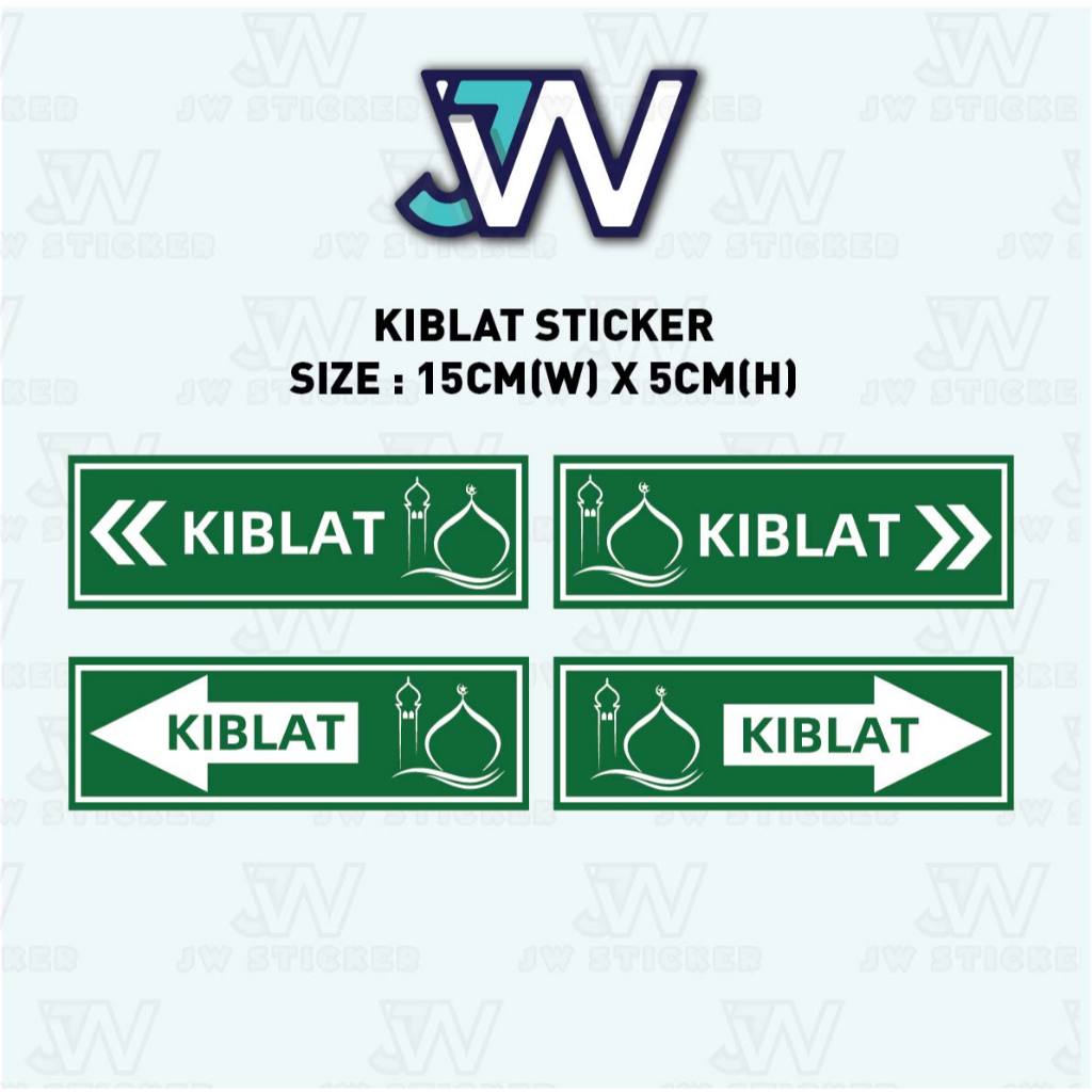 Kiblat Sticker / Arah Sembahyang Arah Kiblat Bilik Kiri Kanan Hijau ...