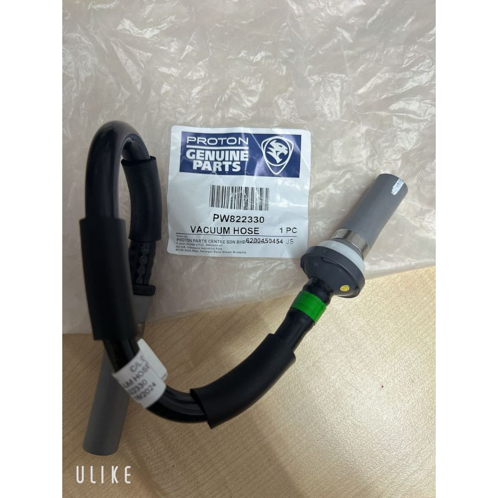 PW822330 ORIGINAL PROTON GEN 2, PERSONA, SATRIA NEO BRAKE BOOSTER ...