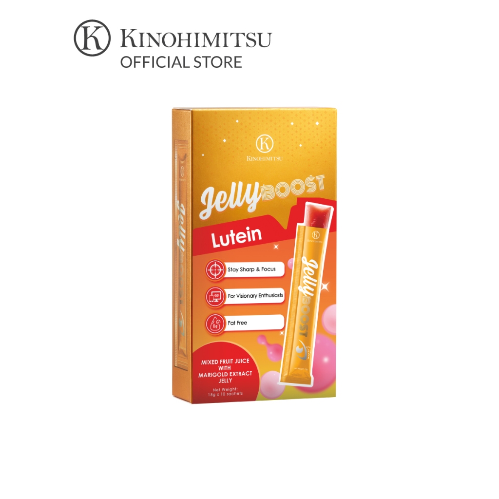 [BAHARU!] Kinohimitsu JellyBoost Lutein (15g x 10 Sachets) | Shopee ...