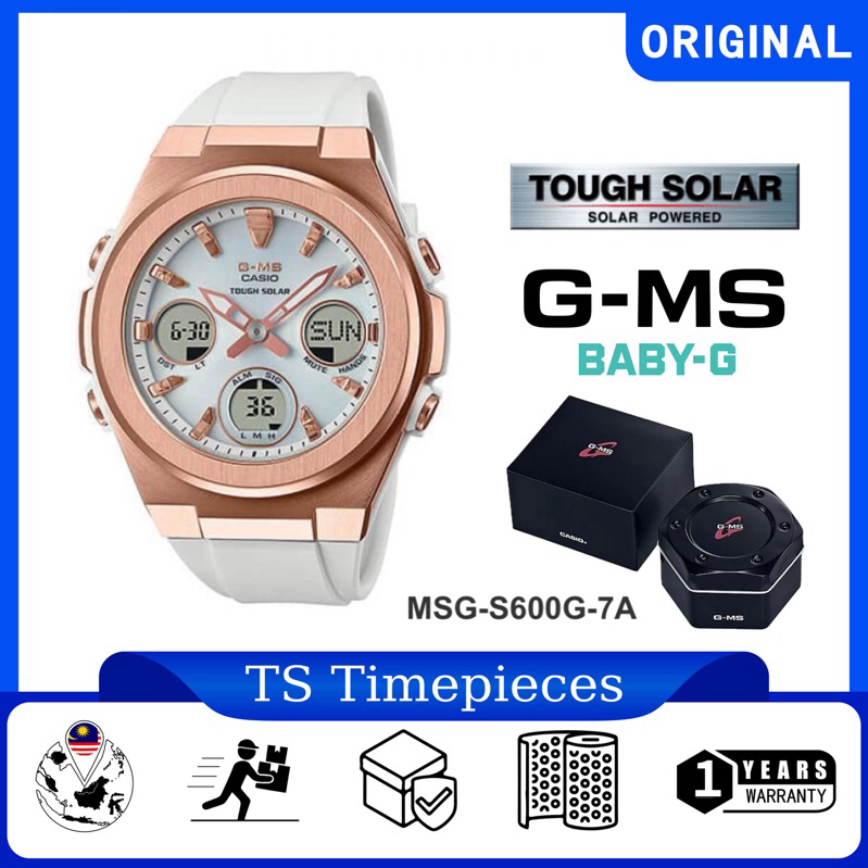 BABY-G G-MS Tough Solar Power Series MSG-S600G-7A / MSG-S600G-7 / MSG ...