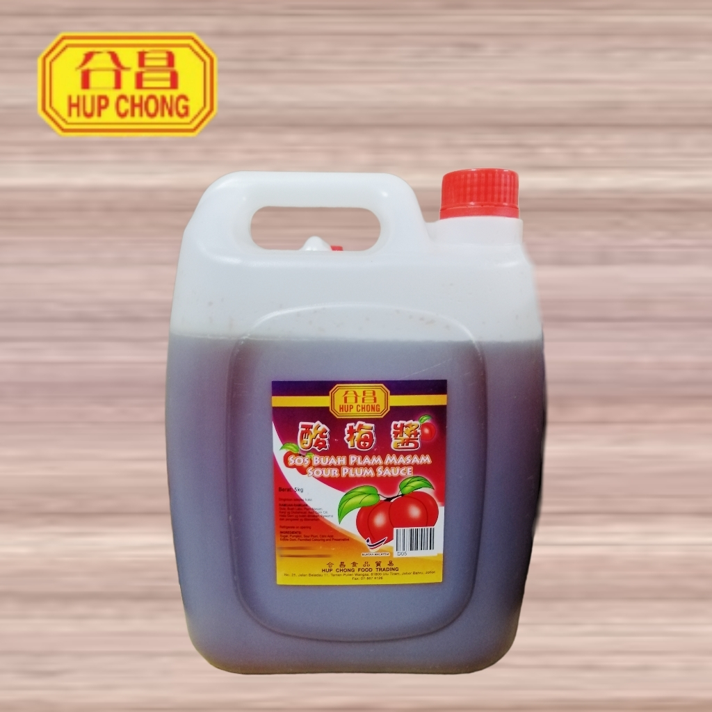 酸梅酱/ Sos Plum (4kg) | Shopee Malaysia