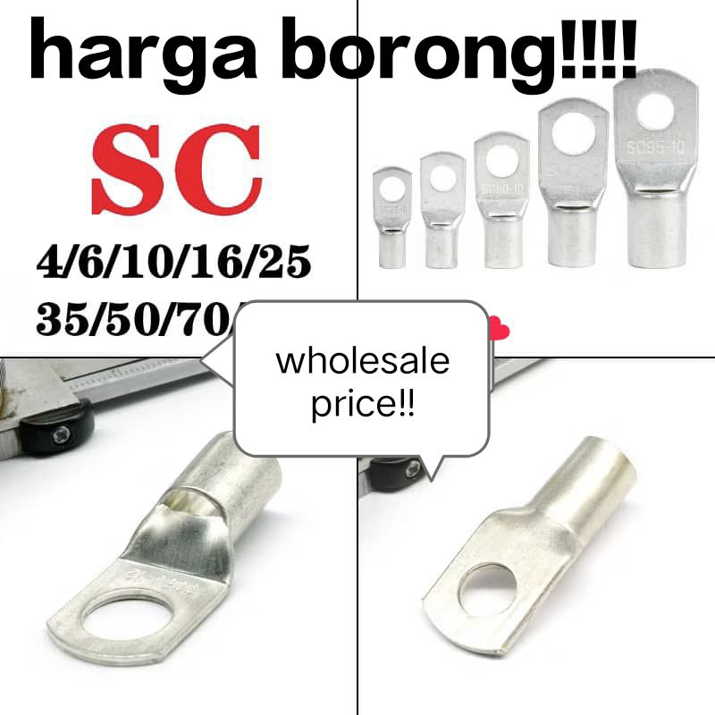 200pcs cable lug Sc series copper terminal SC4 SC6 SC10 SC16 SC25 SC35 ...