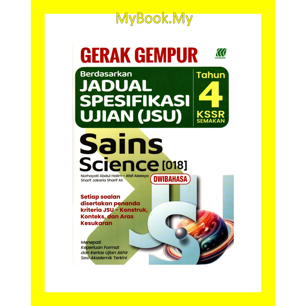 *BARU* MyB Buku Latihan : Sains Science Tahun 4 - Gerak Gempur Jadual ...