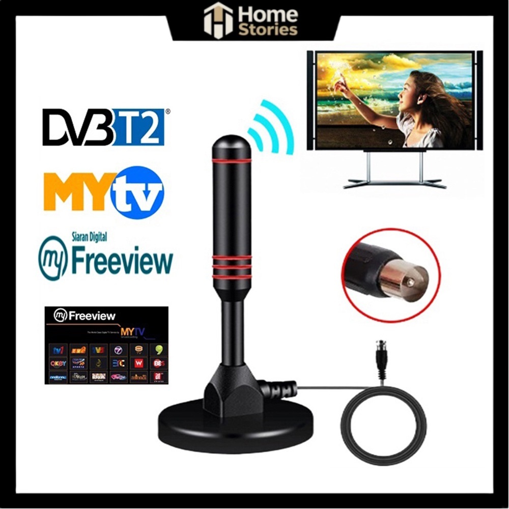 Indoor Digital TV Antenna Aerial DTTV 1080P HDTV DVB T2 With Amplifier ...