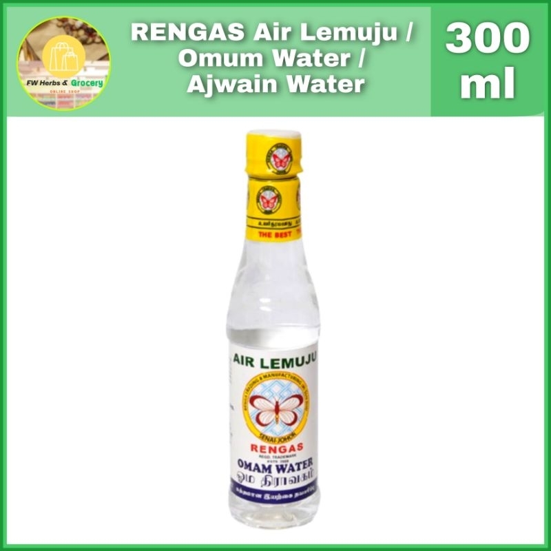 RENGAS Air Lemuju / Omum Water / Ajwain Water 300ML | Shopee Malaysia