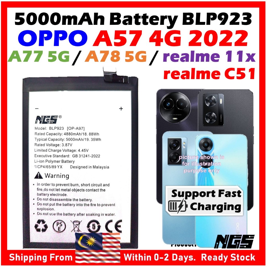 ORIGINAL NGS 5000mAh Battery BLP923 Compatible For OPPO A57 4G 2022 ...