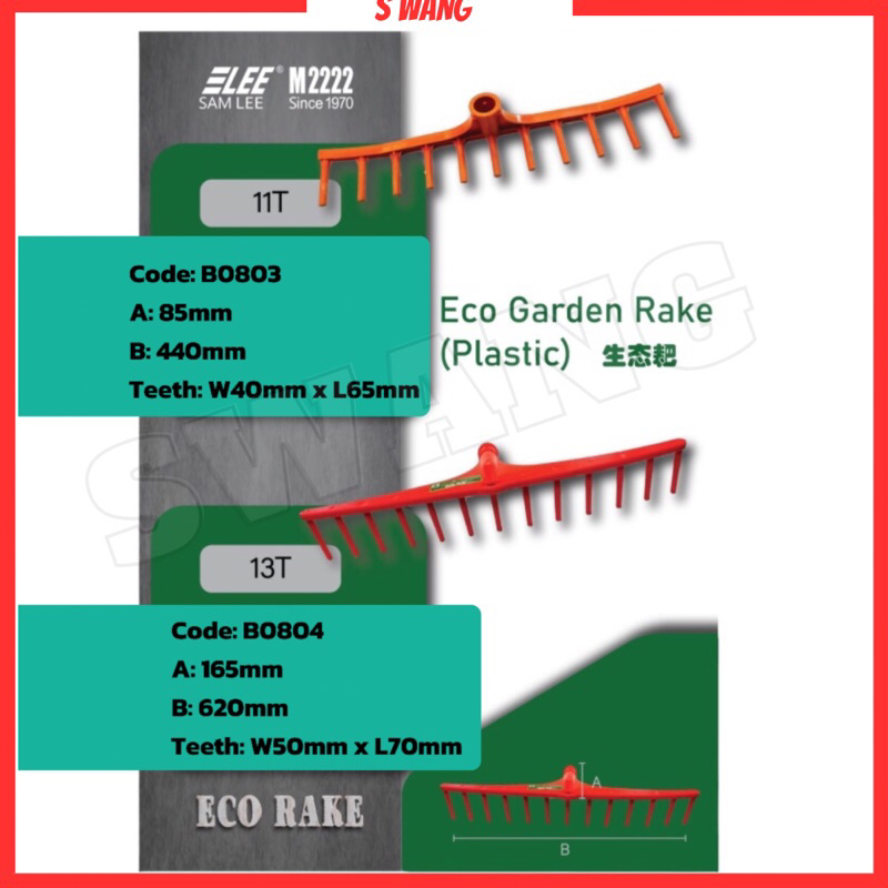 samlee m2222 cakar plastic heavy duty 11T dan 13T | Shopee Malaysia