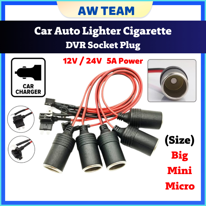 Car Auto Lighter Cigarette Lighter DVR Socket Dashcam Car Adaptor ...
