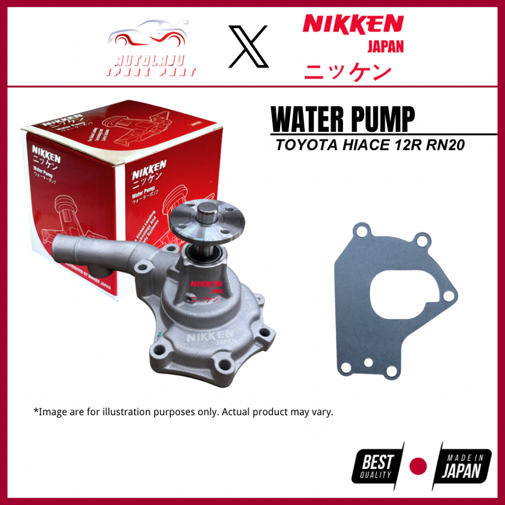 NIKKEN JAPAN TOYOTA HIACE 12R RN20 WATER PUMP PREMIUM QUALITY MADE IN ...